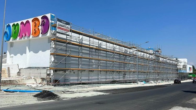 A Grand and Impressive New Jumbo Store Coming Soon to Nicosia - INDEX.cy